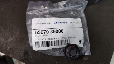 5307039000 Сливная пробка редуктора KIA HYUNDAI | Запчасти на DRIVE2