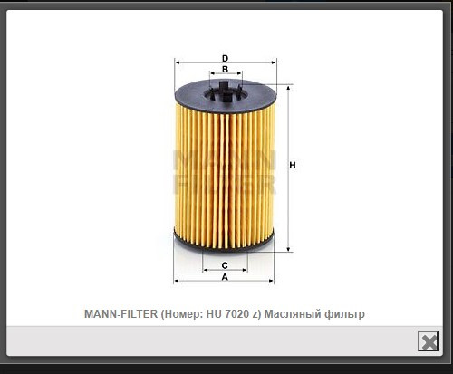 ТО — 140 тысяч км. — Volkswagen Tiguan (2G), 2 л, 2018 года | плановое ...