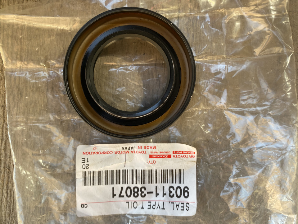 9031138071 Сальник привода 36.3X63.15X10X16.6 TOYOTA LEXUS | Запчасти ...