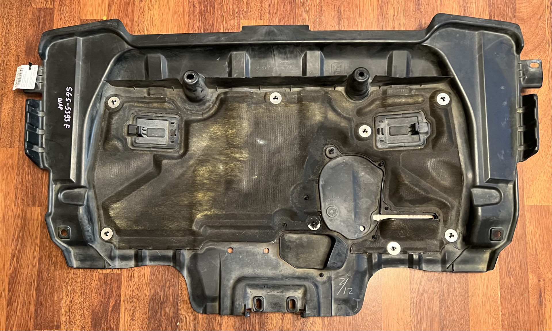 Установка защиты двигателя — Subaru Forester (SG), 2,5 л, 2002 года ...