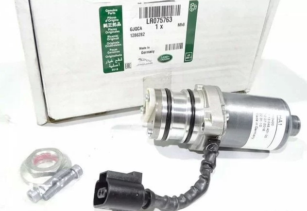 Насос муфты полного привода Haldex LAND ROVER LR008958 — AutoParts78 на ...