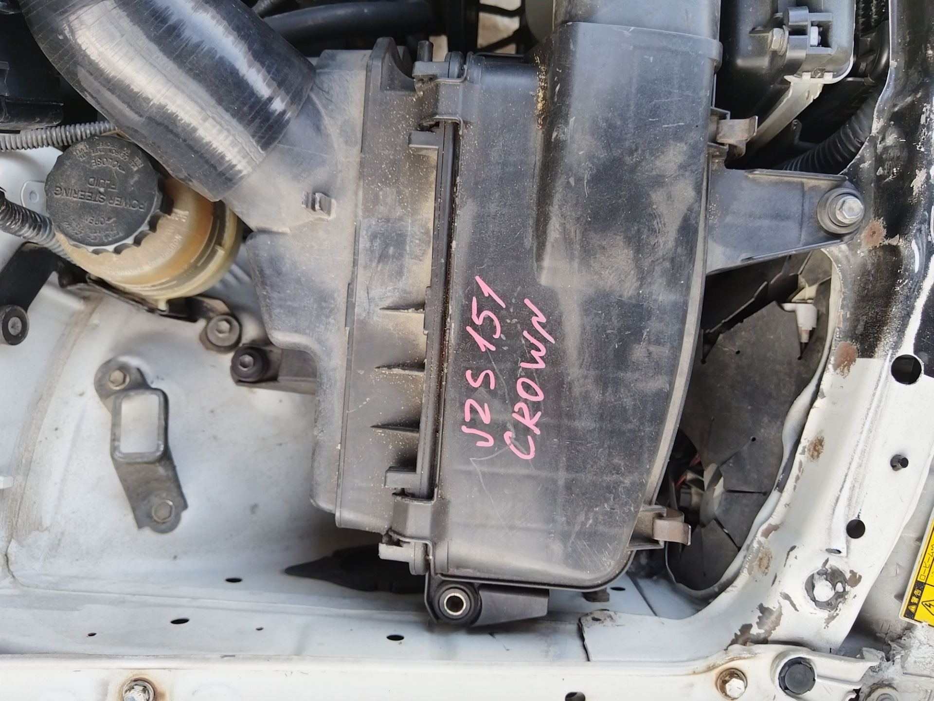 Замена впуска с 1jz-ge (2.5) на 1g-fe Beeams (2.0) на Toyota Crown S151 ...