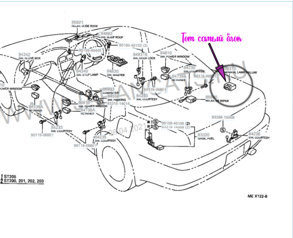9016440103 SCREW BINDING TOYOTA LEXUS | Запчасти на DRIVE2