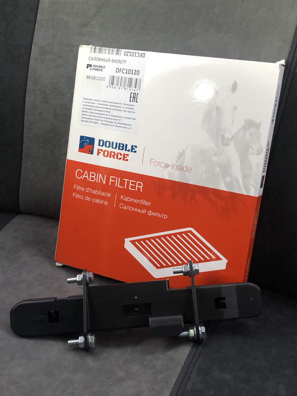 DFC10120 Фильтр салонный double force Double Force | Запчасти на DRIVE2