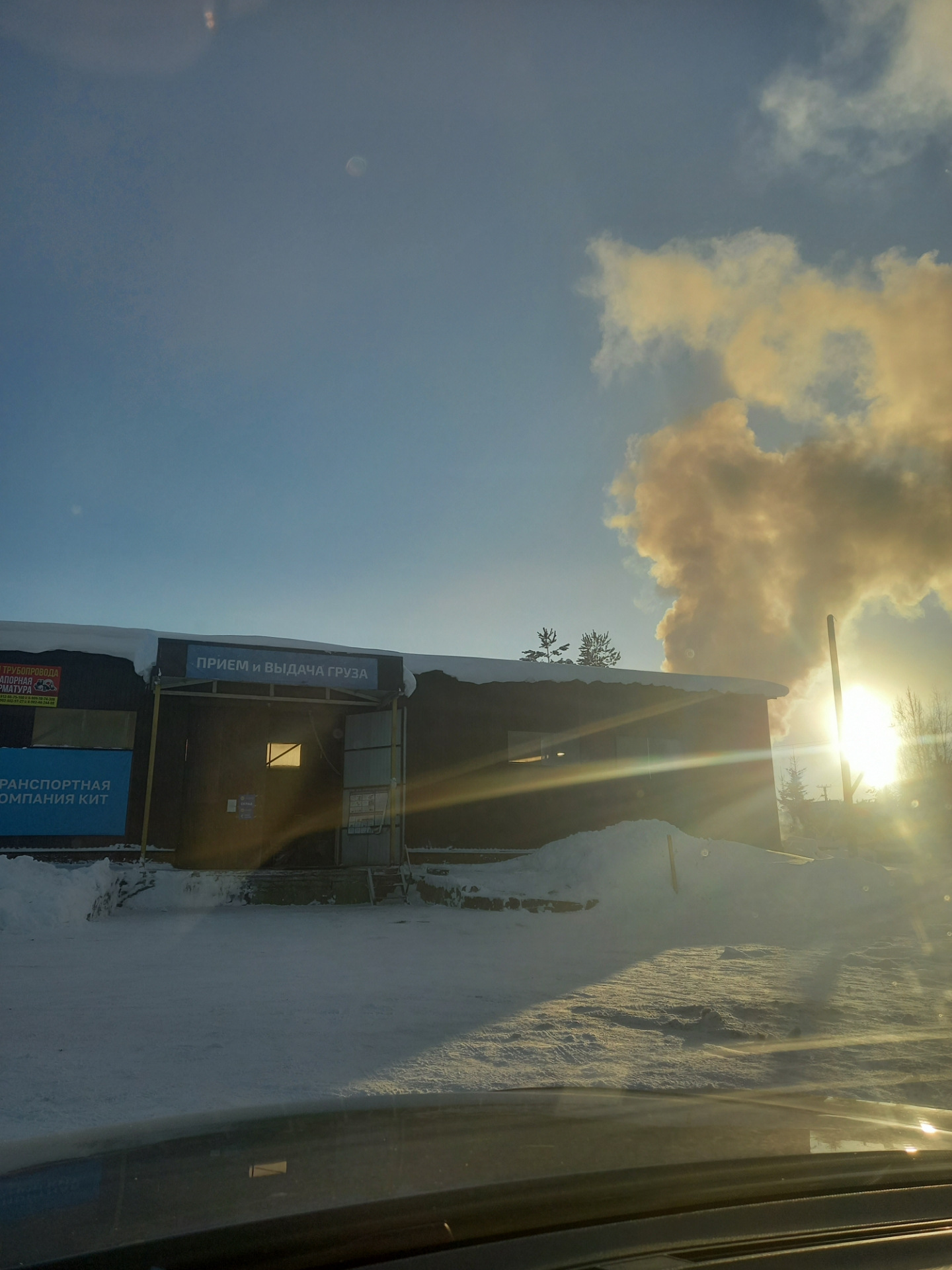 Белый дракон закашлял — Sollers ST6, 2 л, 2024 года | наблюдение | DRIVE2