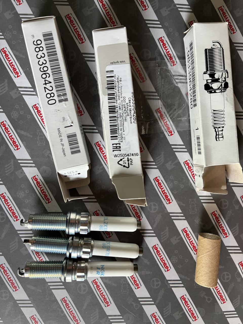 9833964280 Свеча зажигания Peugeot Citroen | Запчасти на DRIVE2