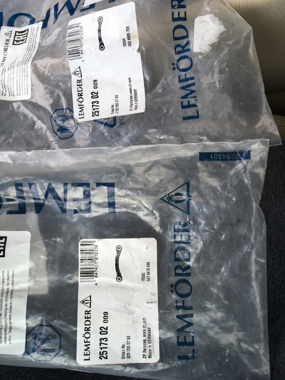 A2033500753 Рычаг подвески с крепежами Mercedes | Запчасти на DRIVE2