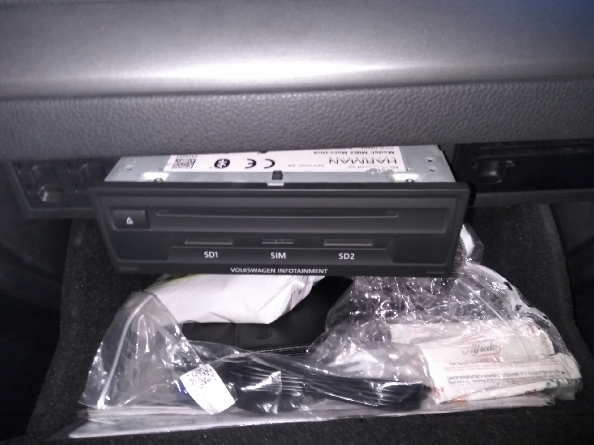 SIM и GPS в Discover Pro MIB2 — Volkswagen Golf Mk7, 1,4 л, 2013 года ...