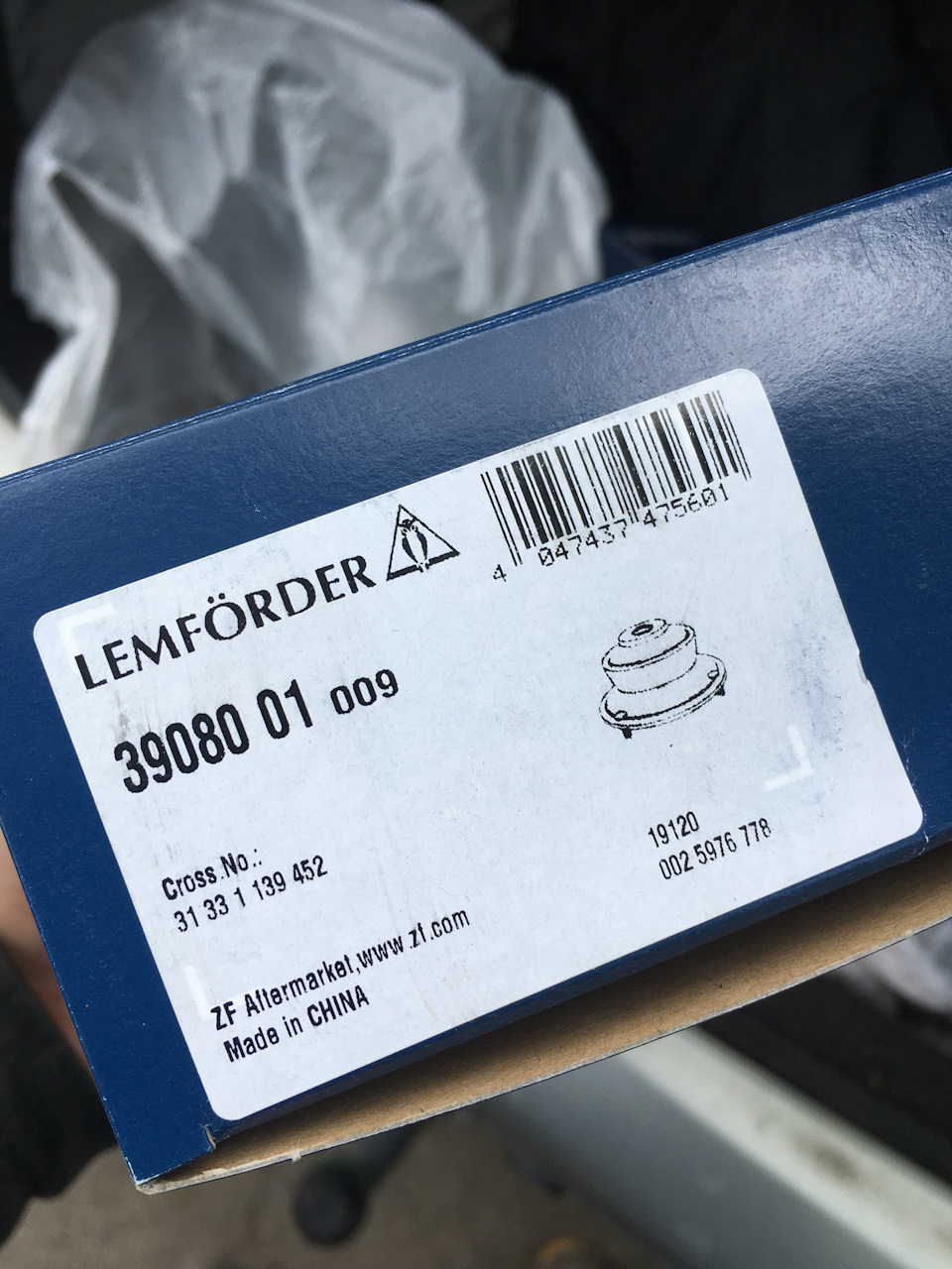 31331139452 Верхняя опора амортизационной стойки BMW | Запчасти на DRIVE2