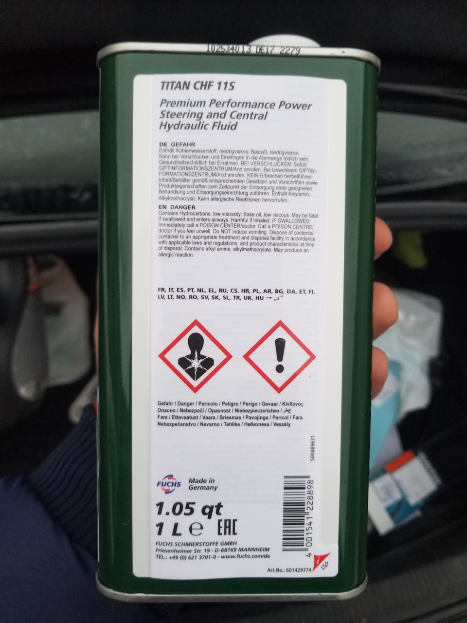 601429774 PENTOSIN CHF 11S 1л BMW 83290429576 PENTOSIN | Запчасти на DRIVE2