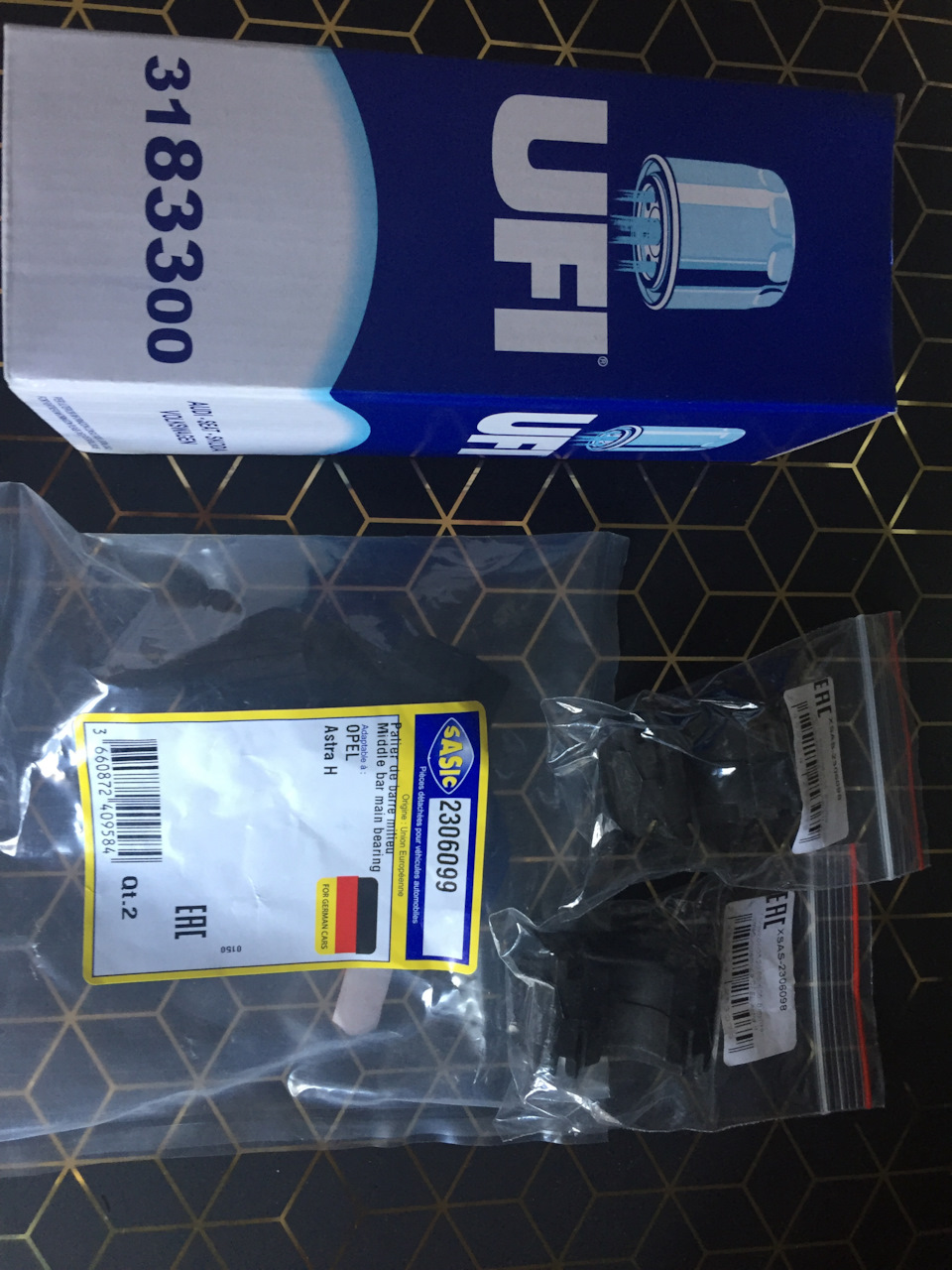 2306099 Подвеска SASIC | Запчасти на DRIVE2