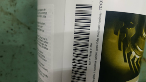 0888581070 Трансмиссионное масло, 1 литр TOYOTA LEXUS | Запчасти на DRIVE2