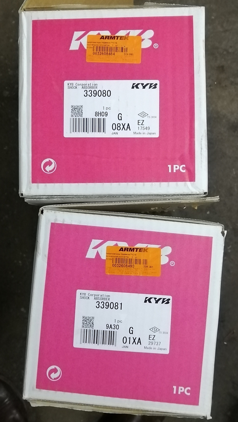 #025 Замена передних Амортизаторов и визит к дилеру. — Mitsubishi ...