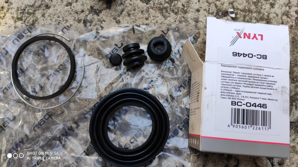 Ещё один выходной с примусом) — Toyota Prius (20), 1,5 л, 2006 года ...