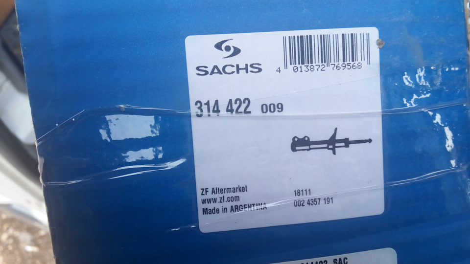314422 Амортизатор для MERCEDES-BENZ, VW SACHS | Запчасти на DRIVE2