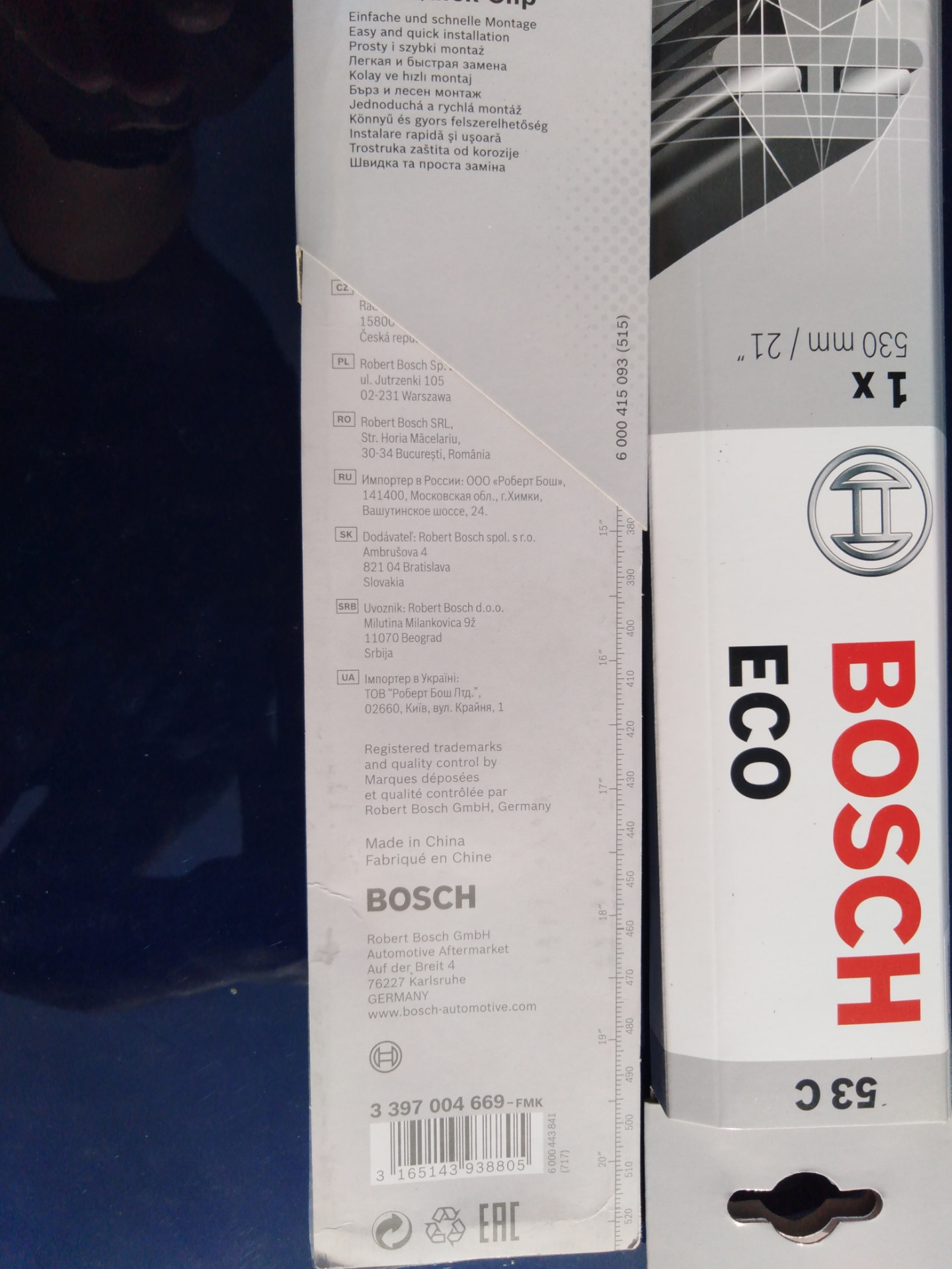 Замена щёток стеклоочистителей на Bosсh — Volkswagen Bora (1G), 2 л ...