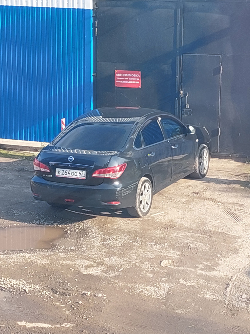 The End + продажа колес — Nissan Almera V (G11/15), 1,6 л, 2013 года ...