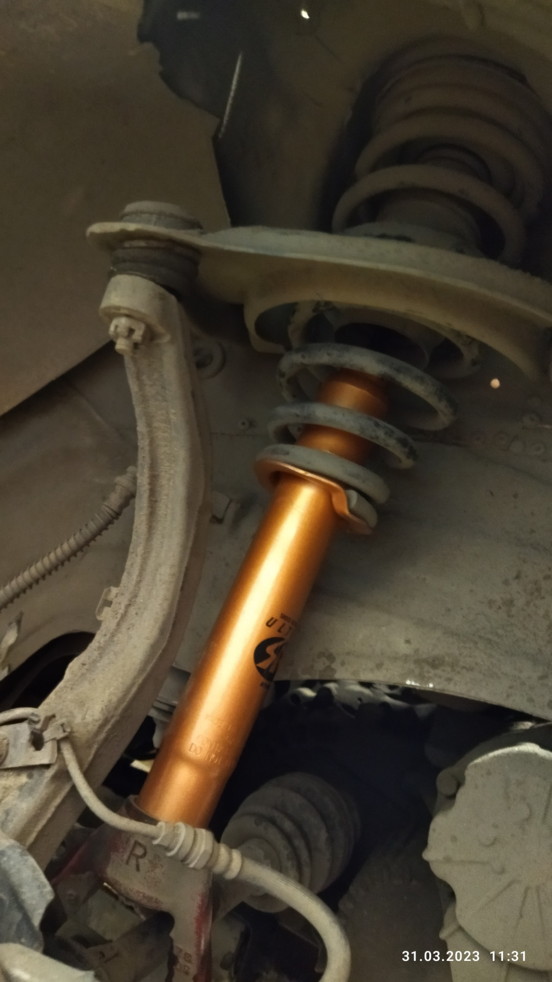 На перед Ultra SR — Mitsubishi Galant (7G), 2 л, 1993 года | тюнинг ...