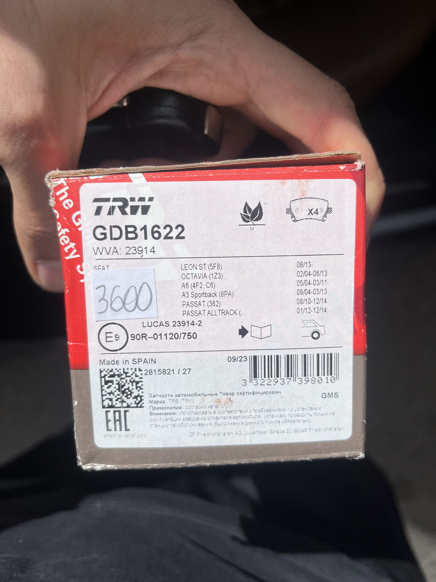 Первое ТО 316000 — Audi A6 (C6), 3 л, 2008 года | плановое ТО | DRIVE2