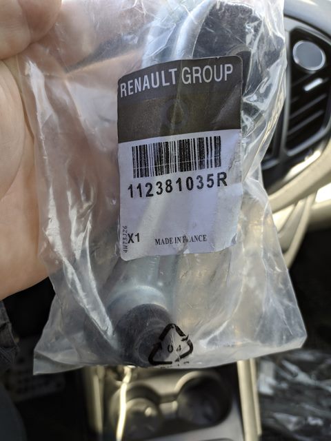 112381035R Штанга подвески двигателя с по RENAULT | Запчасти на DRIVE2