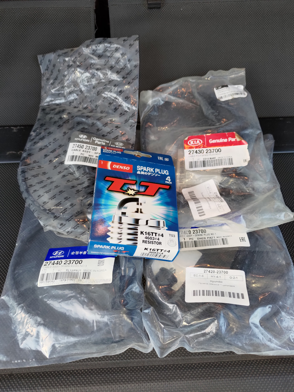 Свечи и провода — Hyundai Tucson (JM), 2 л, 2008 года | расходники | DRIVE2