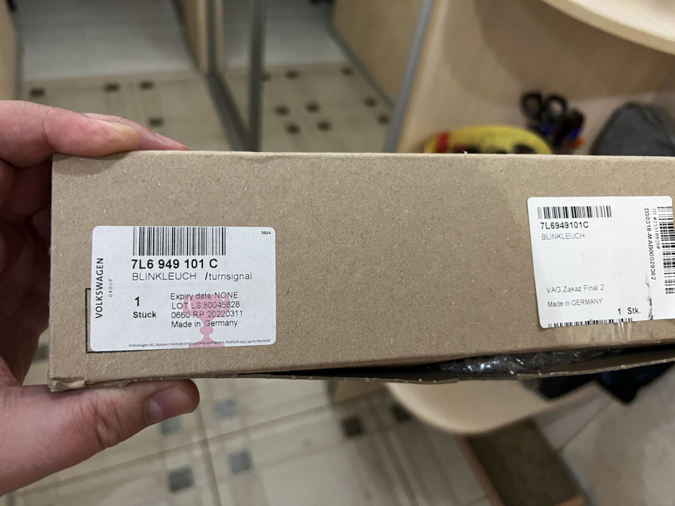 7L6949101C Поворотник на зеркало левый / VW Touareg 07~10 VAG ...