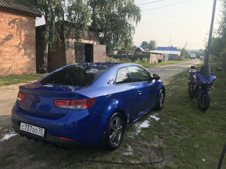 люмар 50 — KIA Cerato Koup (1G), 1,6 л, 2011 года | стайлинг | DRIVE2