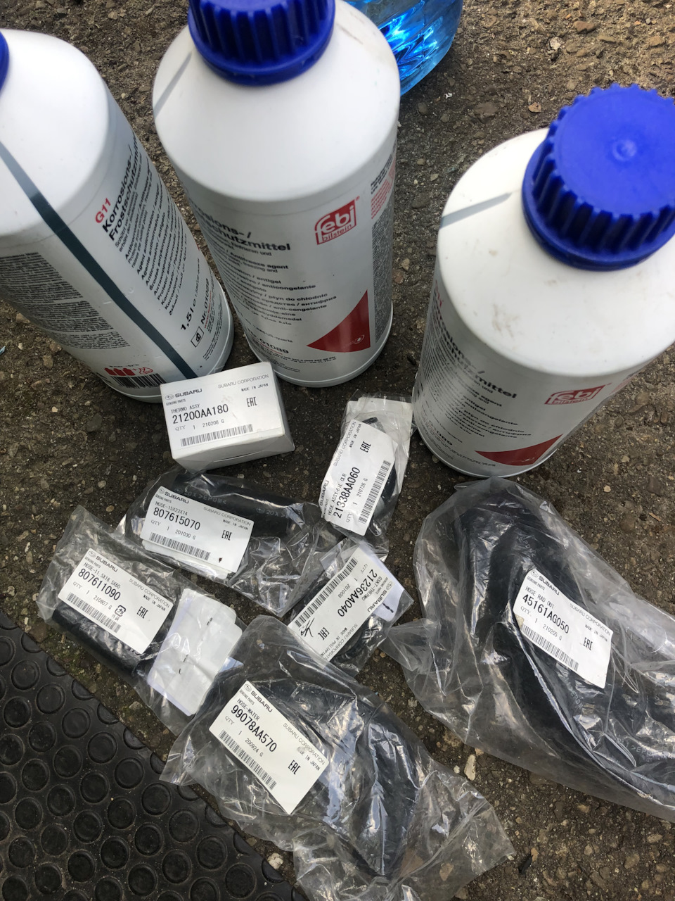 807615070 Трубка SUBARU | Запчасти на DRIVE2