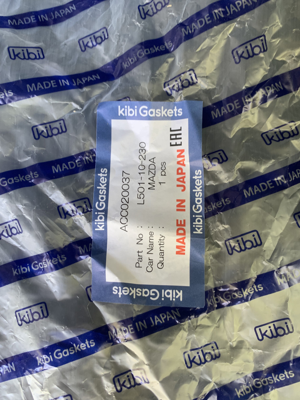 L50110230 ПРОКЛАДКА КЛАПАННОЙ КРЫШКИ MAZDA | Запчасти на DRIVE2