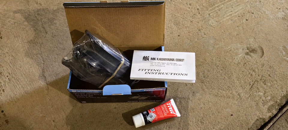 Замена передних колодок — Honda CR-V (RE), 2 л, 2008 года | плановое ТО ...