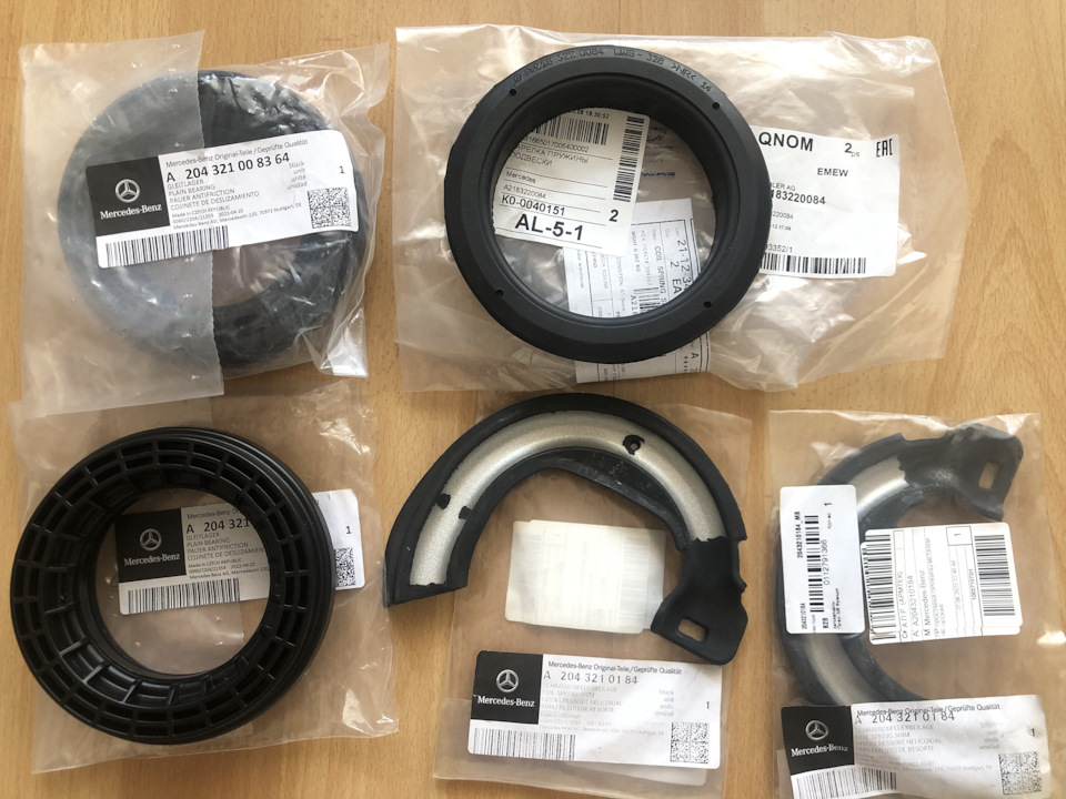 Поворотные подшипники — Mercedes-Benz GLK-Class (X204), 2,2 л, 2014 ...