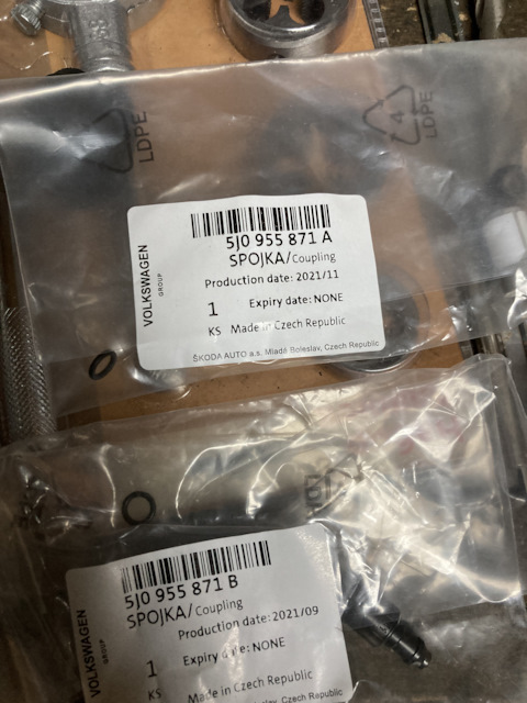 5J0955871A Соединение VAG | Запчасти на DRIVE2