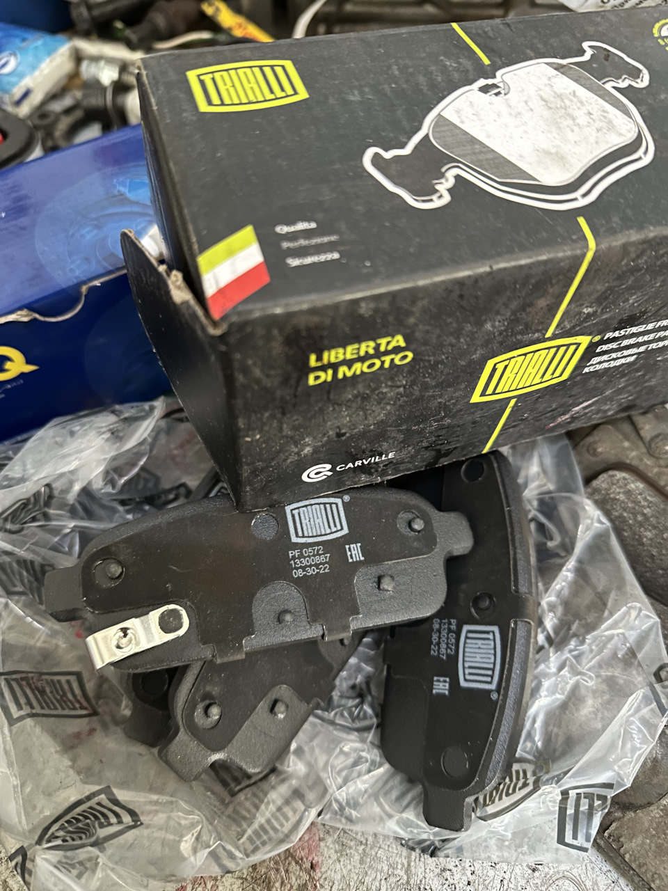 Обслуживание — Opel Astra J, 1,3 л, 2011 года | визит на сервис | DRIVE2