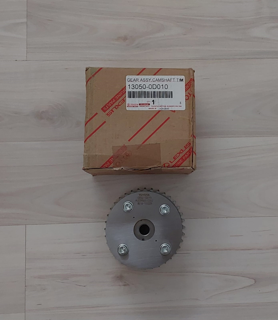 Замена ГРМ с муфтой и масла в двигателе — Toyota Corolla (120), 1,6 л ...