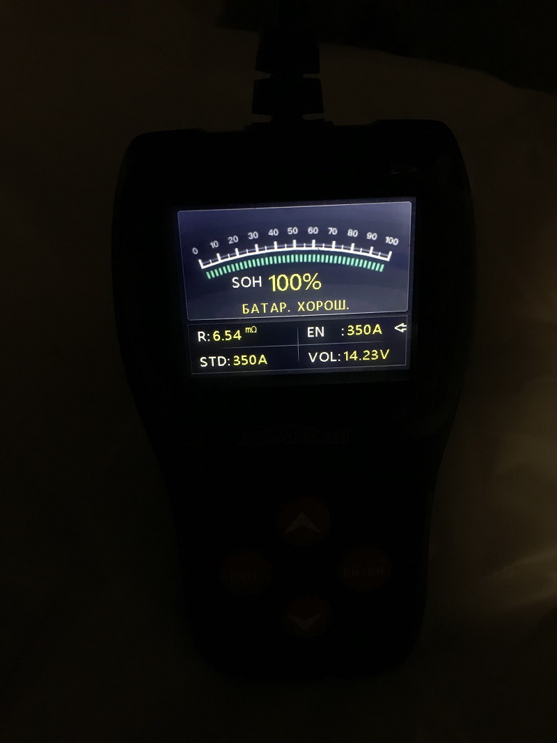 Аккумулятор 12в BMW i3 — BMW i3, 2015 года | своими руками | DRIVE2