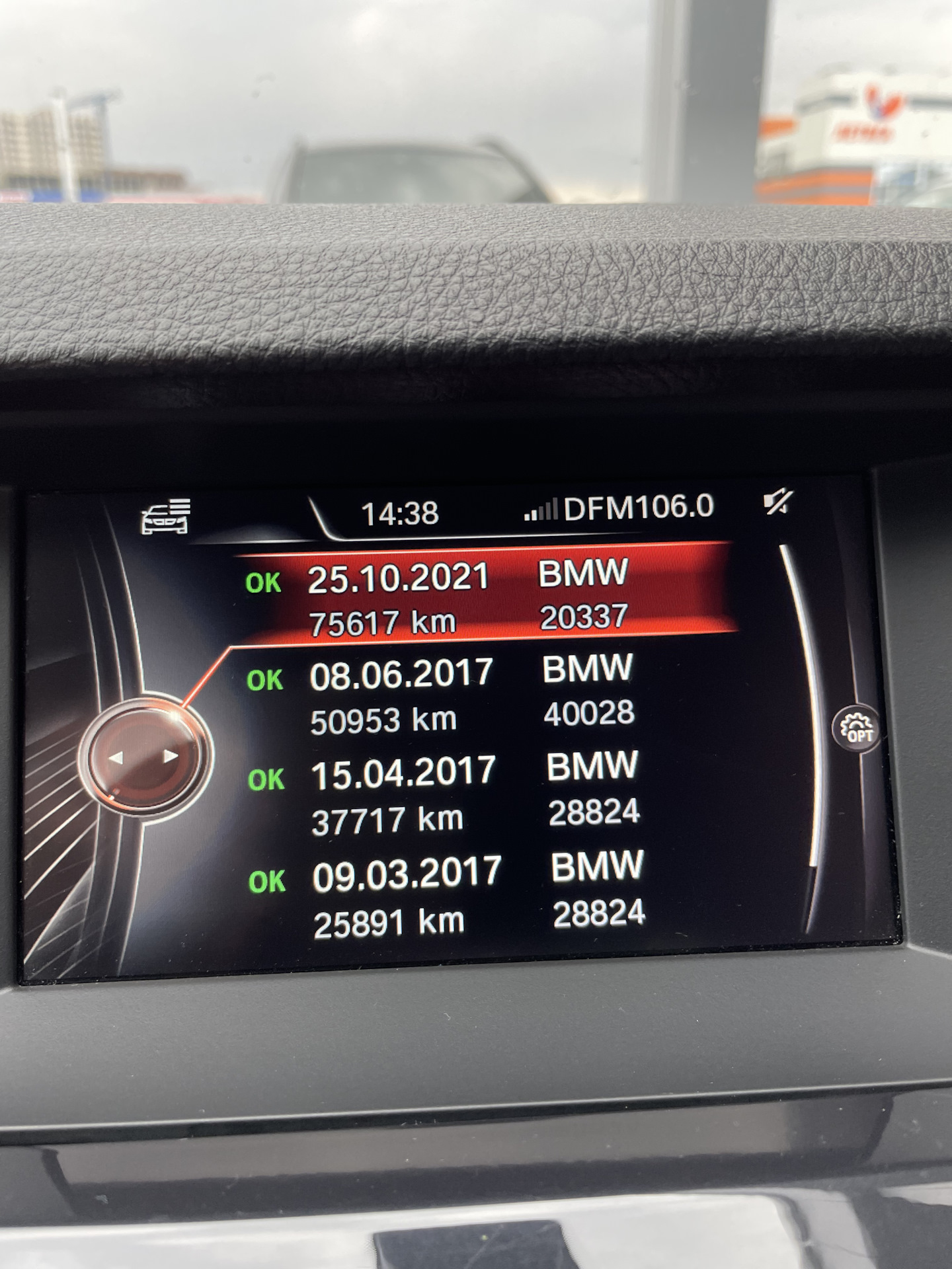 Визит к дилеру ☺️Отзывная))) — BMW 5 series (F10), 2 л, 2016 года ...