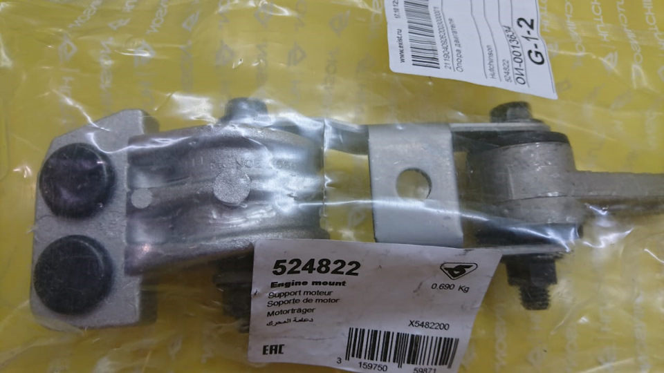 Замена сайлентблоков, масла ДВС, опора АКПП, Сход-Развал — Volvo S60 ...