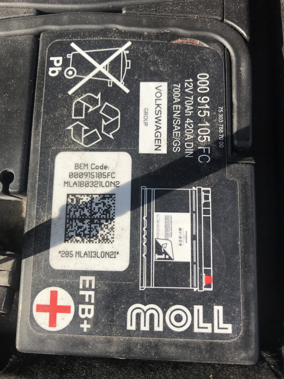 000915105FC Батарея аккумуляторная VAG | Запчасти на DRIVE2