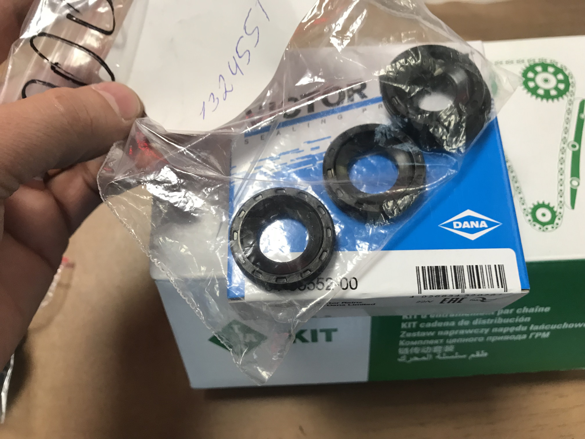 Звон в моторе 1,6 HDI — Peugeot 3008 (1G), 1,6 л, 2010 года | поломка ...