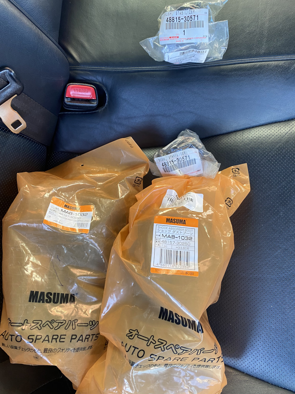 Скрипы в подвеске побеждены — Lexus GS (S190), 3,5 л, 2007 года | визит ...