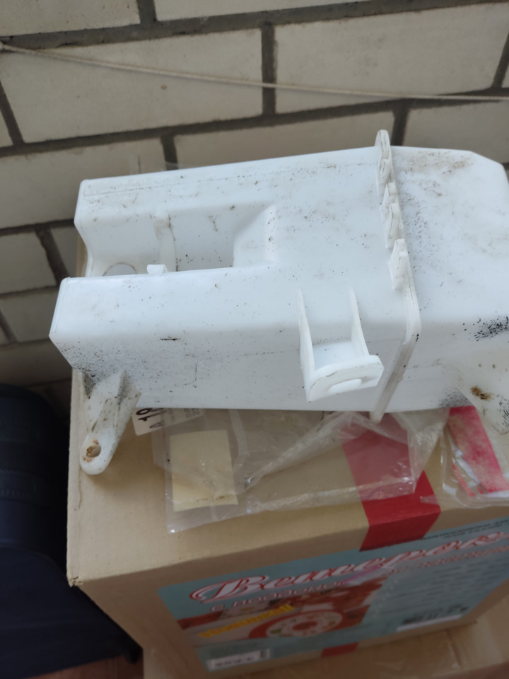 96550798 Бачек омывателя GM | Запчасти на DRIVE2