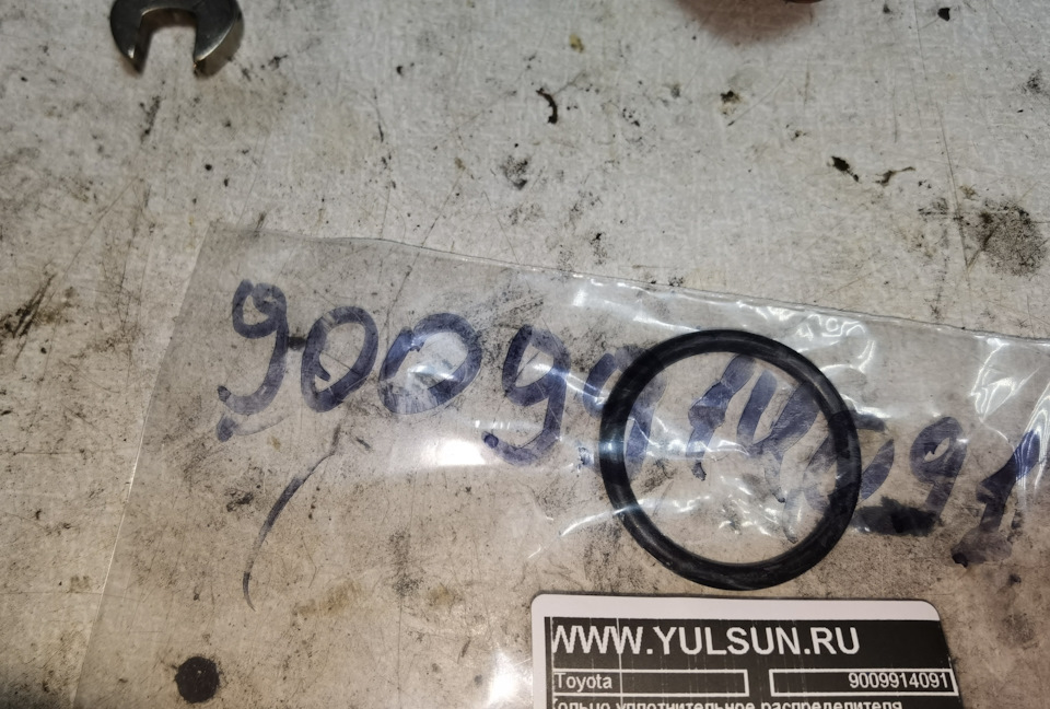 Ревизия трамблёра — Toyota Sprinter Carib (AE110G), 1,8 л, 1995 года ...