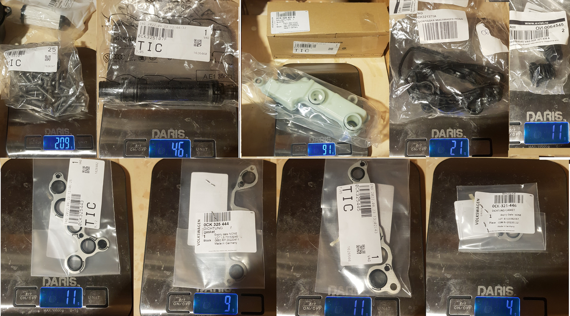 Закупился на ТО коробки: что по ценам и немного про ТО — Audi A6 (C7 ...