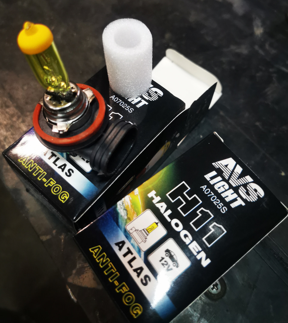 A07025S AVS | Запчасти на DRIVE2