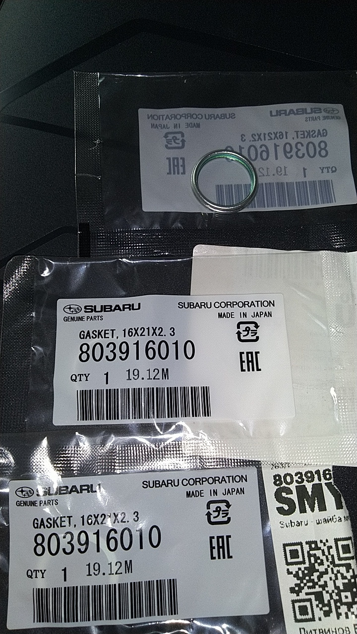 Самая дешёвая деталь каждого ТО — Subaru Forester (SK), 2,5 л, 2019 ...