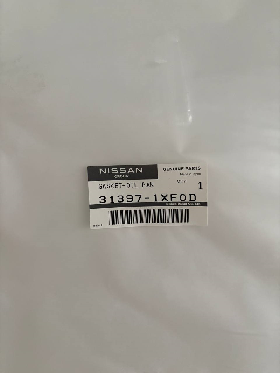 313971XF0D Прокладка поддона вариатора NISSAN INFINITI | Запчасти на DRIVE2