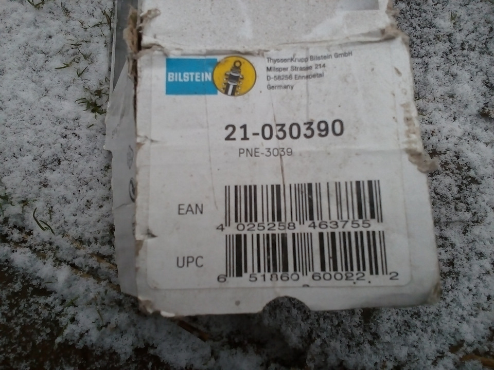 21030390 Амортизатор стандартный передний серии B4 BILSTEIN | Запчасти ...