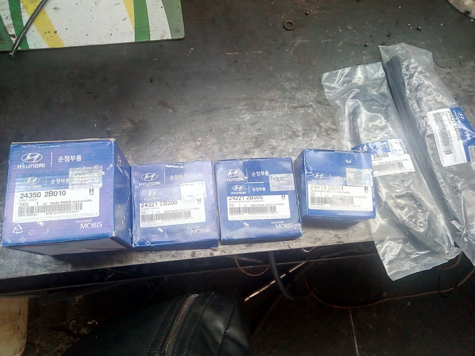 243502B010 Шкив натяжителя цепи грм KIA HYUNDAI | Запчасти на DRIVE2