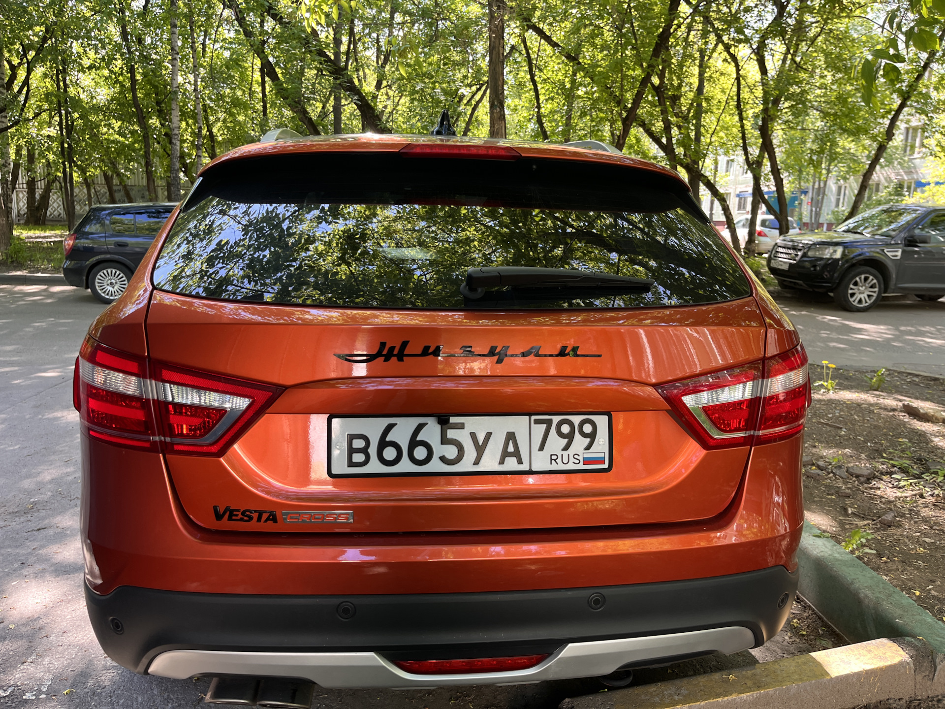 35. ТО-45000 — Lada Vesta SW Cross (1G), 1,6 л, 2021 года | плановое ТО | DRIVE2