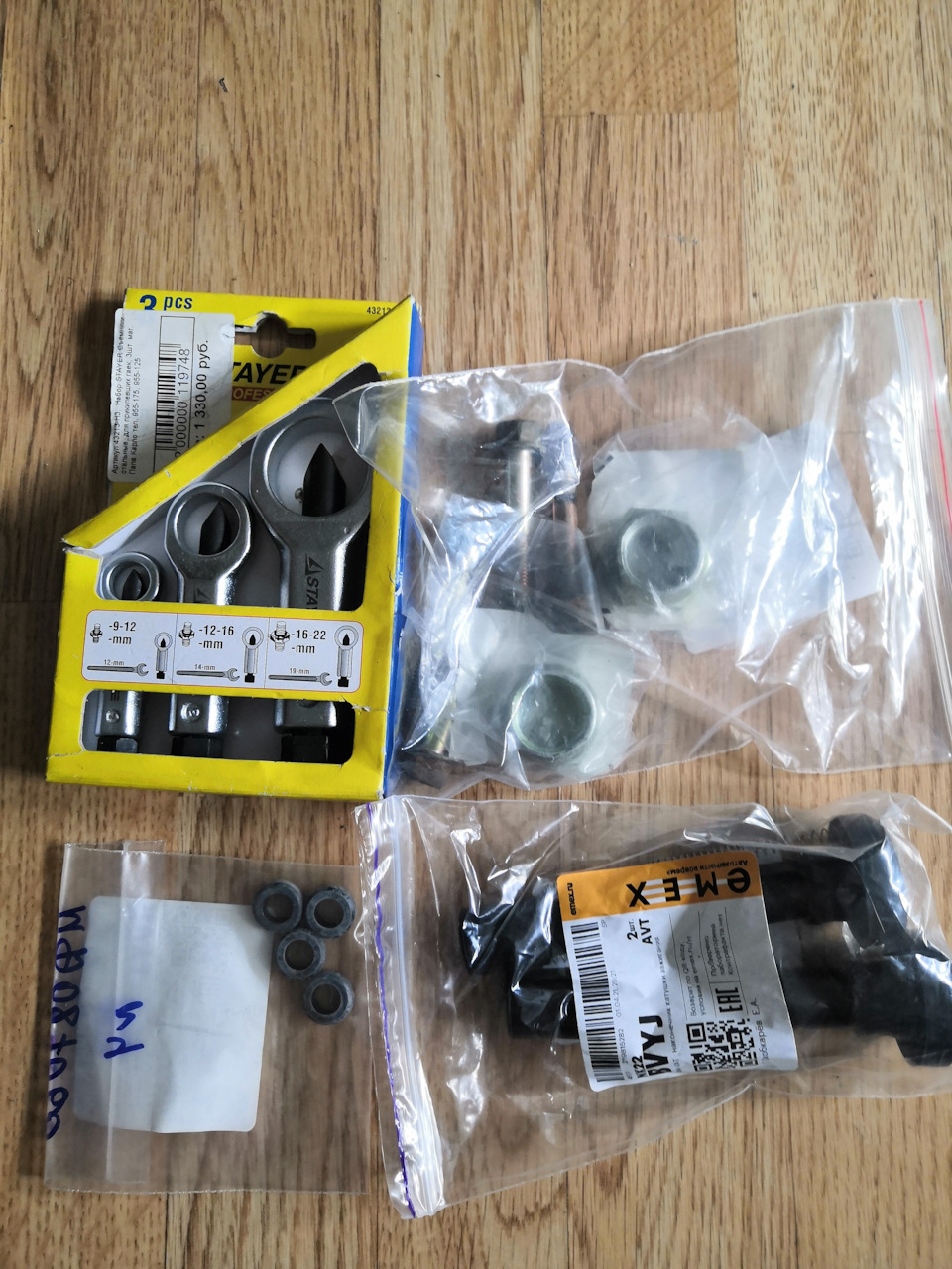 Результаты моего ремонта🔧🐌 — Mitsubishi Cedia, 1,5 л, 2002 года ...